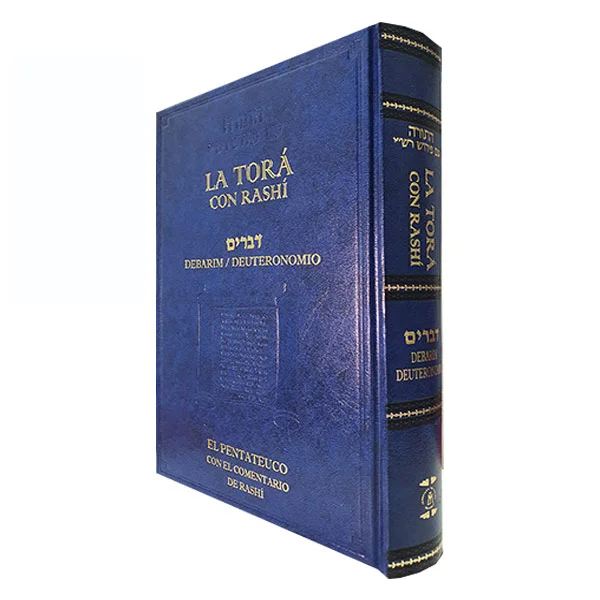 La Torá con Rashi, 5 tomos, el Pentateuco con el comentario de Rashi ...